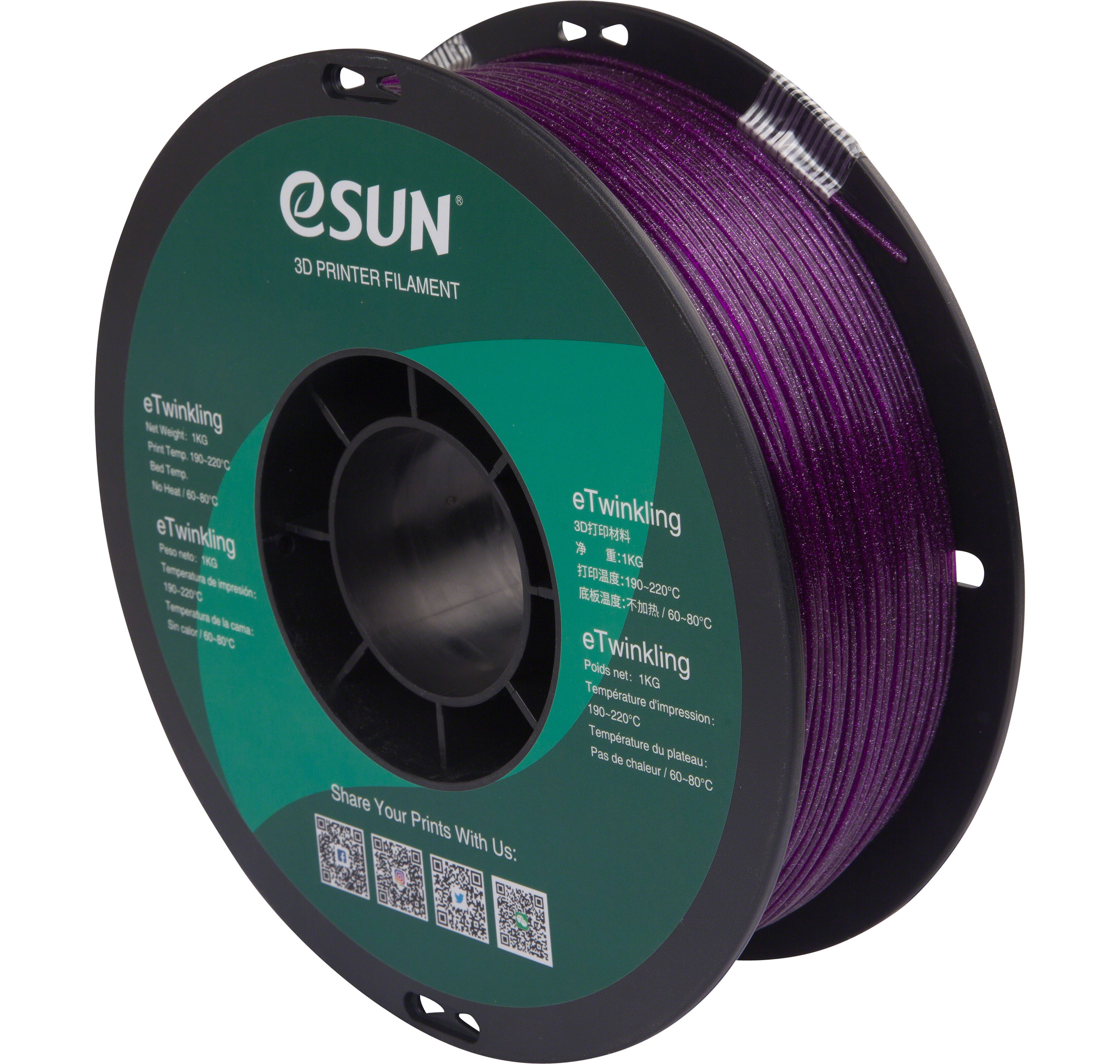 eSUN Filament PLA eTwinkling Purple 1.75mm M01122002.1-4 - 3DWare Shop ...