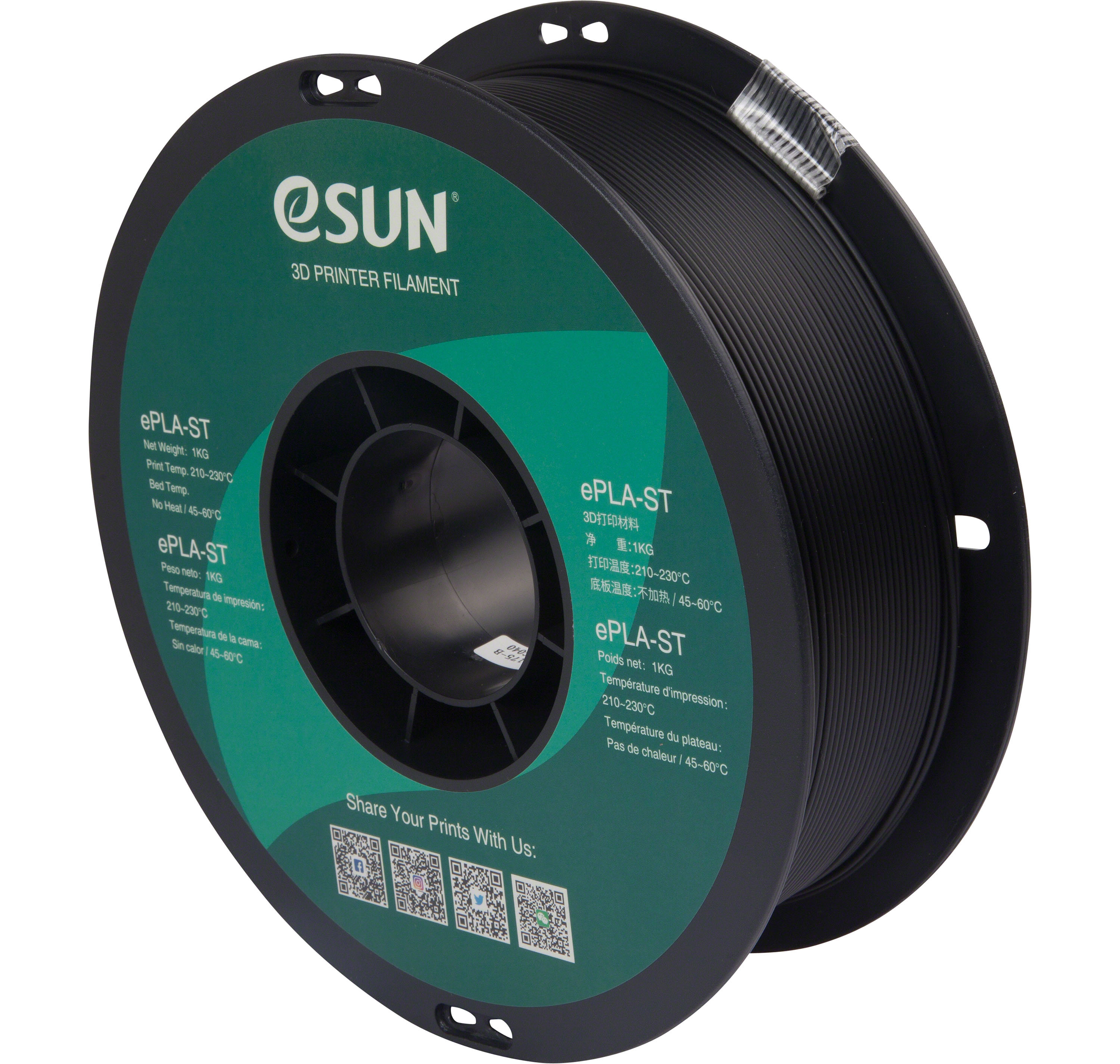 eSUN Filament PLA ST Schwarz 1.75mm M01122010.1-11 - 3DWare Shop Schweiz