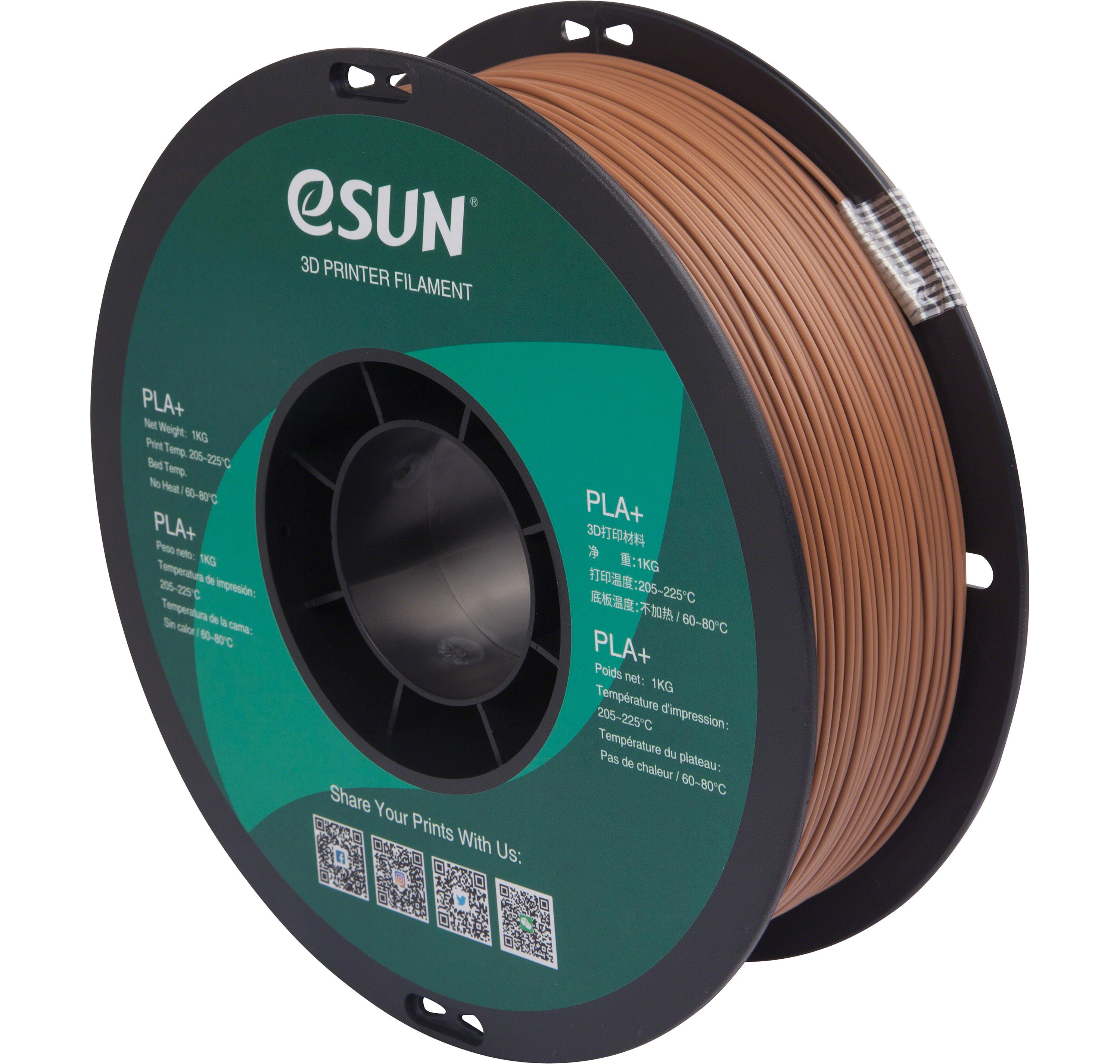 eSUN Filament PLA+ Light Brown 1.75mm M01122017.1-9 - 3DWare Shop Schweiz