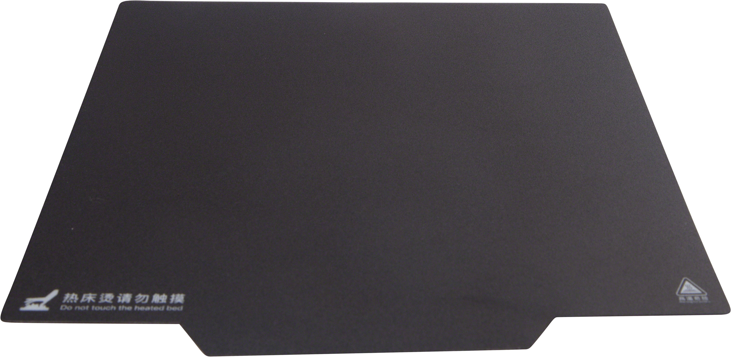 3DWare.ch Handelsware Magnetische Surface 310mm x 310mm 3D ...